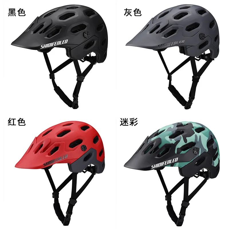 Outdoor-Mountain-BikeRiding-Helmet-Bicycle-Safety-Helmet-Integrated ...