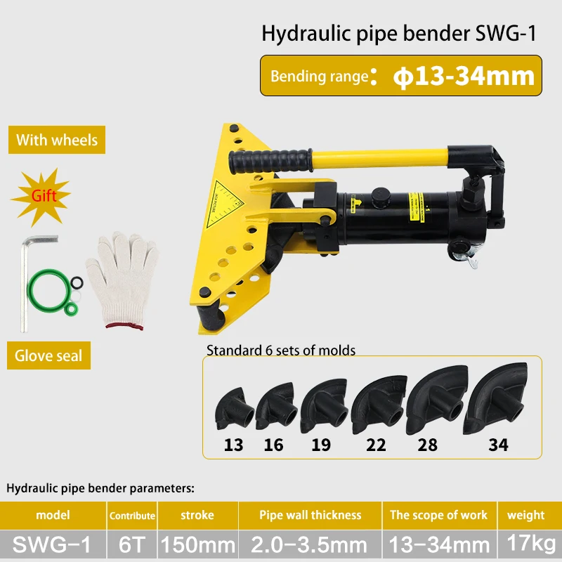 1-Inch-Integral-Manual-Hydraulic-Bender-Galvanized-Pipe-Iron-Tube-Steel ...