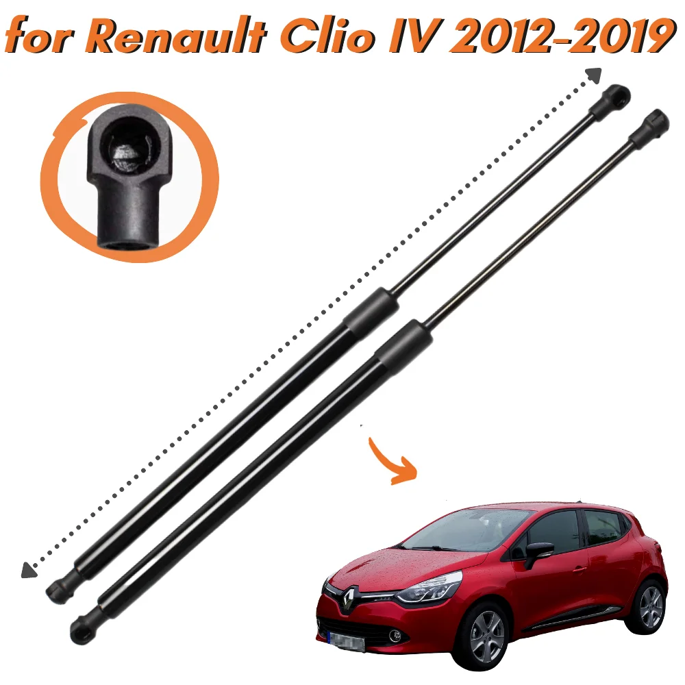 Qty-2-Bonnet-Lifting-Bracket-Car-Rod-Strut-Shock-Absorber-Spring-for ...