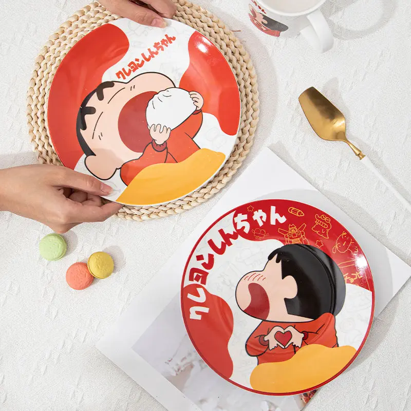 Shin Chan Elephant Dance Video