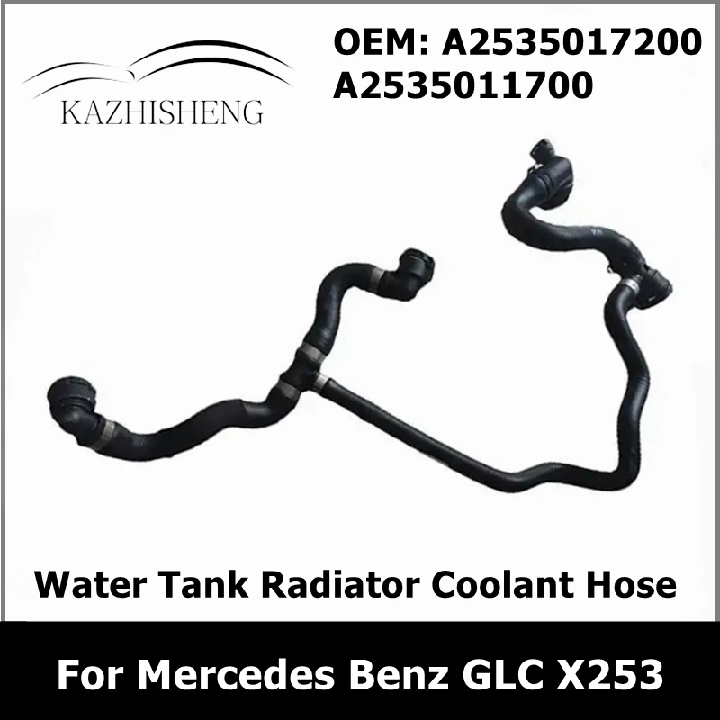 A2535017200-A2535011700-Cooling-System-Water-Tank-Radiator-Hose-Pipe ...