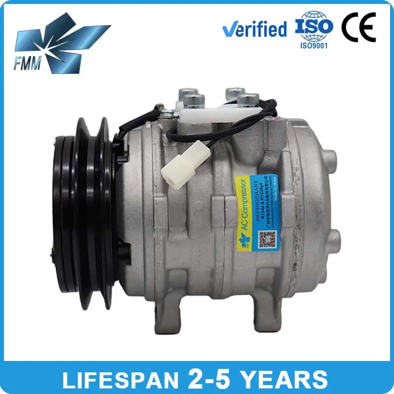 10P08E-Car-Air-Conditioning-AC-Compressor-12V-for-Kubota-L3600-L3710 ...