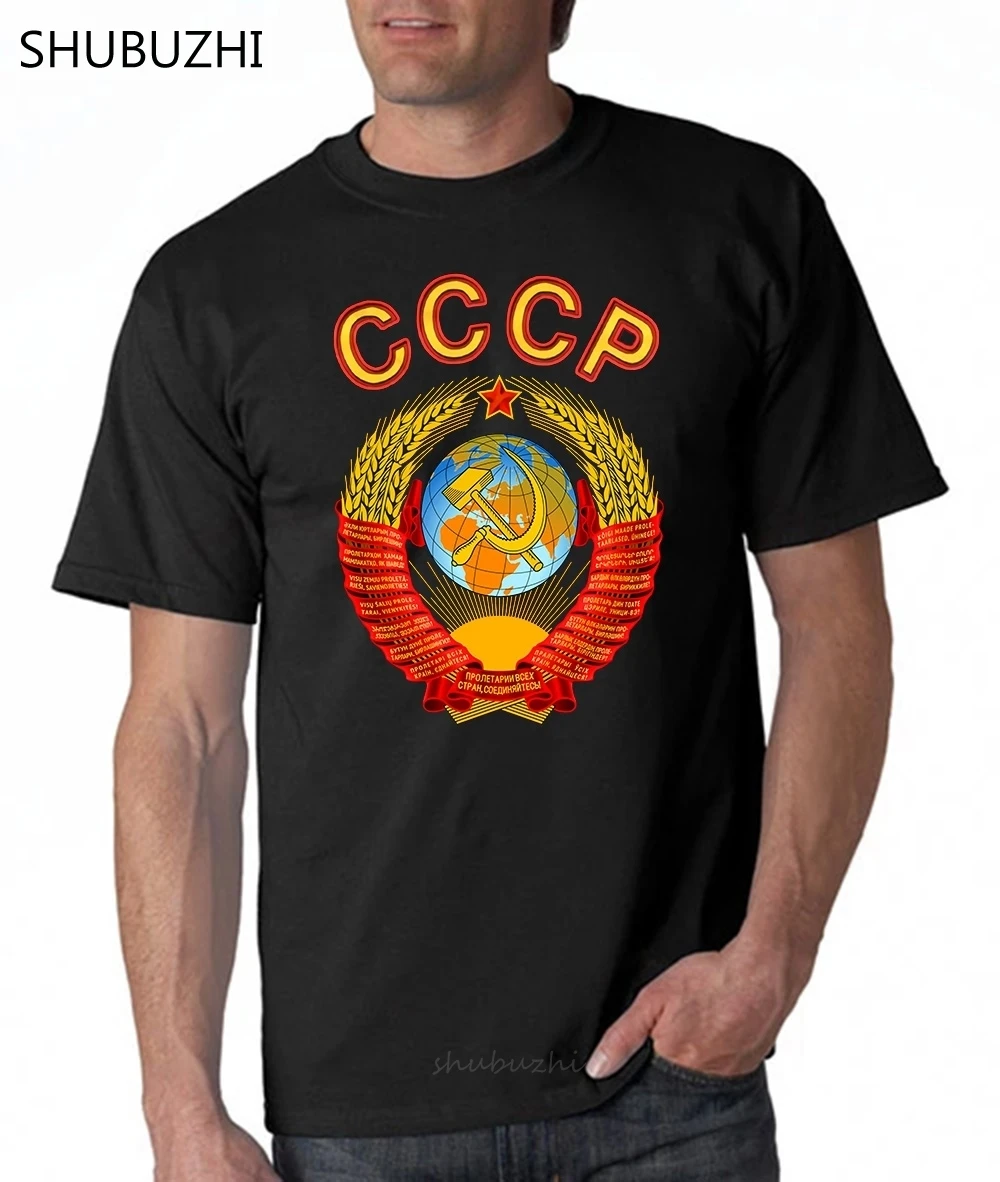 Russian-Graphic-Cotton-Red-T-Shirt-With-Ussr-Emblem-And-Anthem-Print ...