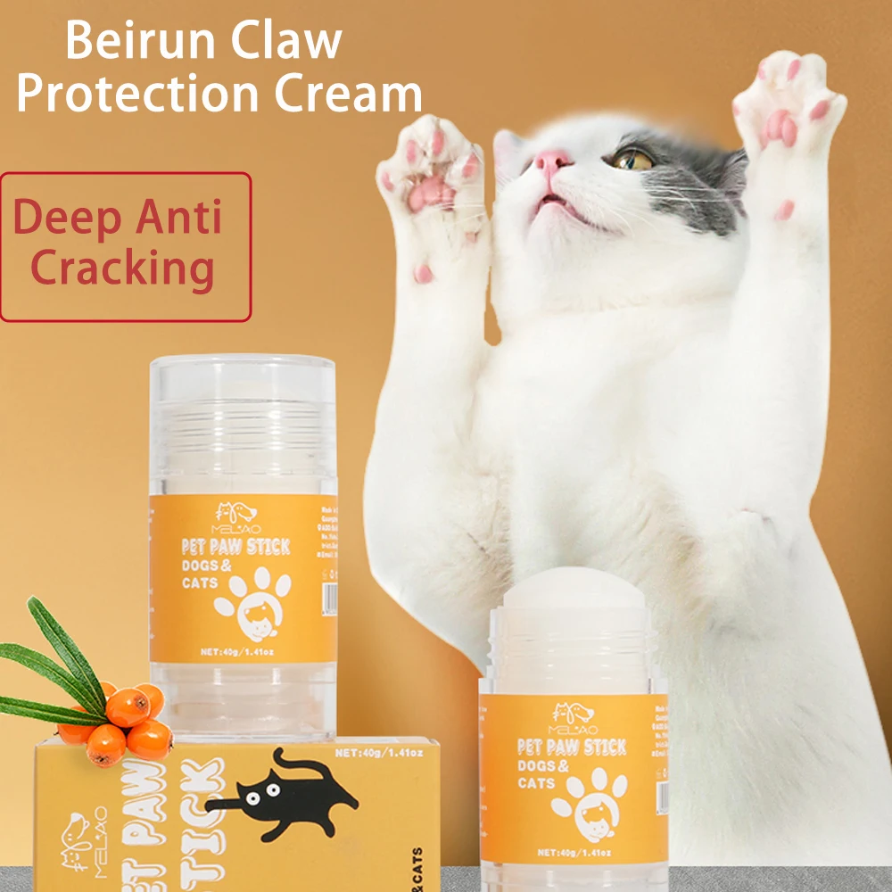 Pet Paw Care Cream Cat Dog Paws Cracked Care Wax Plant Extraction ...