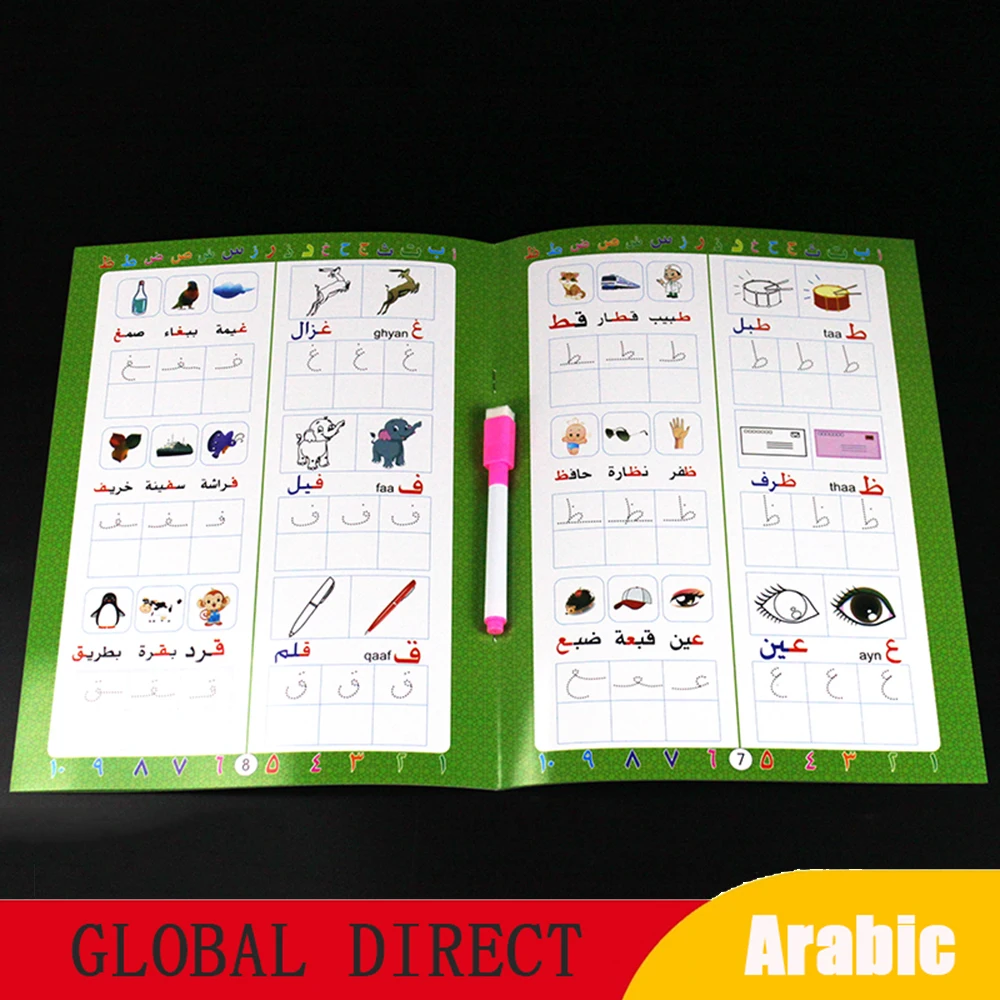 Kids-28-Arabic-Reusable-Writing-Calligraphy-Handwriting-Copybook-For ...