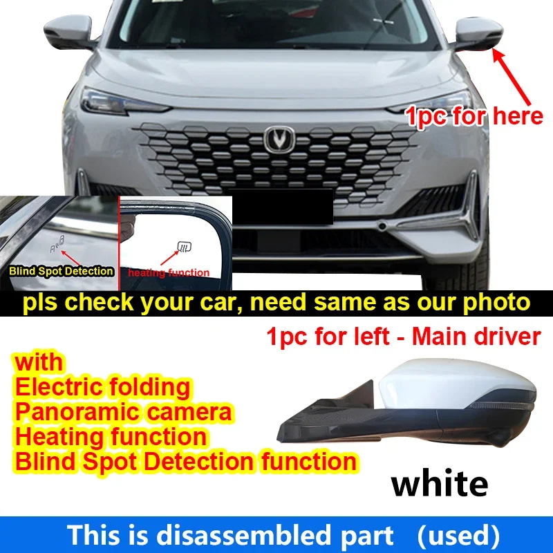 1pc-for-Changan-UNI-K-2022-2023-2024-Rear-Mirror-Assembly-UNIK-CR04 ...