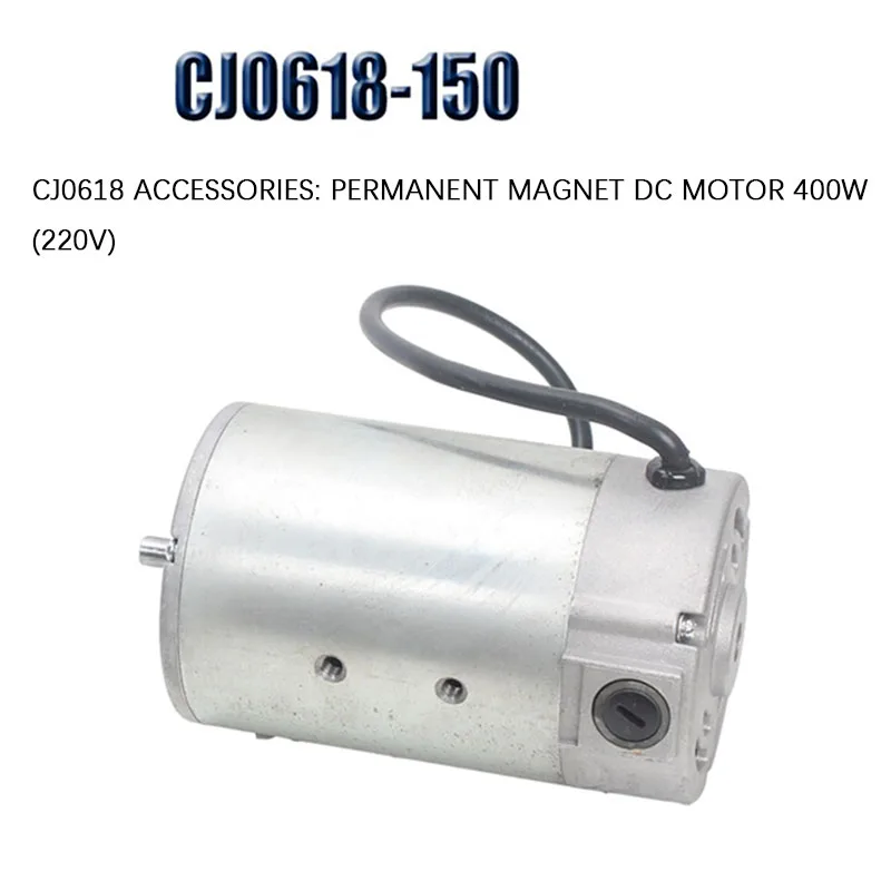 400w-550w-brushed-DC-220v-and-110v-83ZYT001-83ZYT002-83ZYT007-0618-150 ...