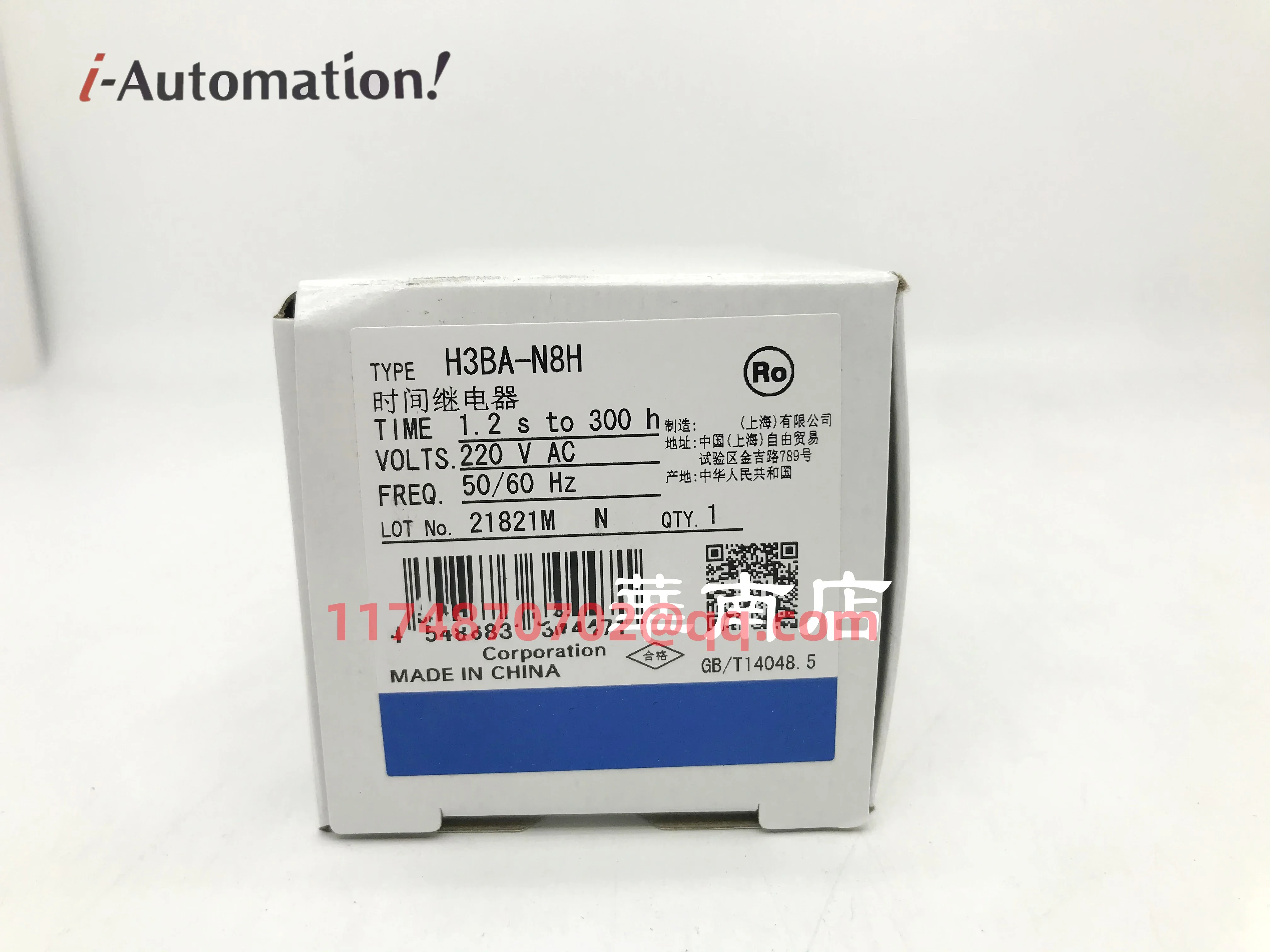 H3BA-N8H-AC220V-H3BA-N-H3BA-N8-100-new-and-original.jpg