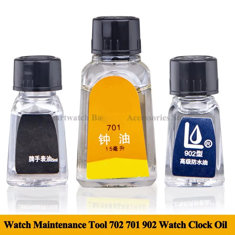 Watch Oil Professional 702 701 902 Watch Clock Oil Lubricant Waterproof ...