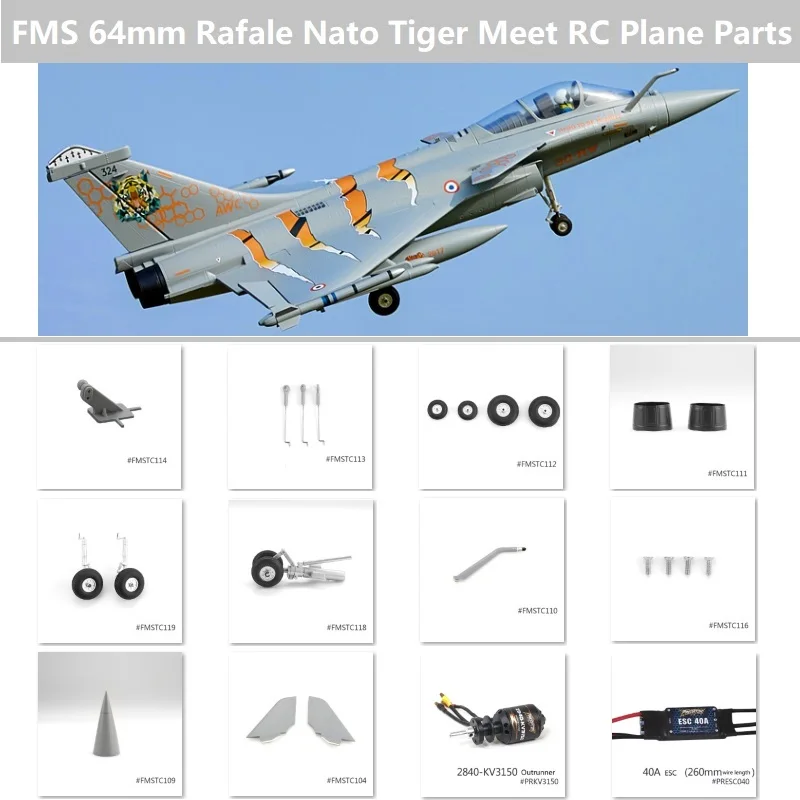 FMS 64mm Rafale RC Plane Spare Part Landing Gear Nose Cone Canard Wheel ...