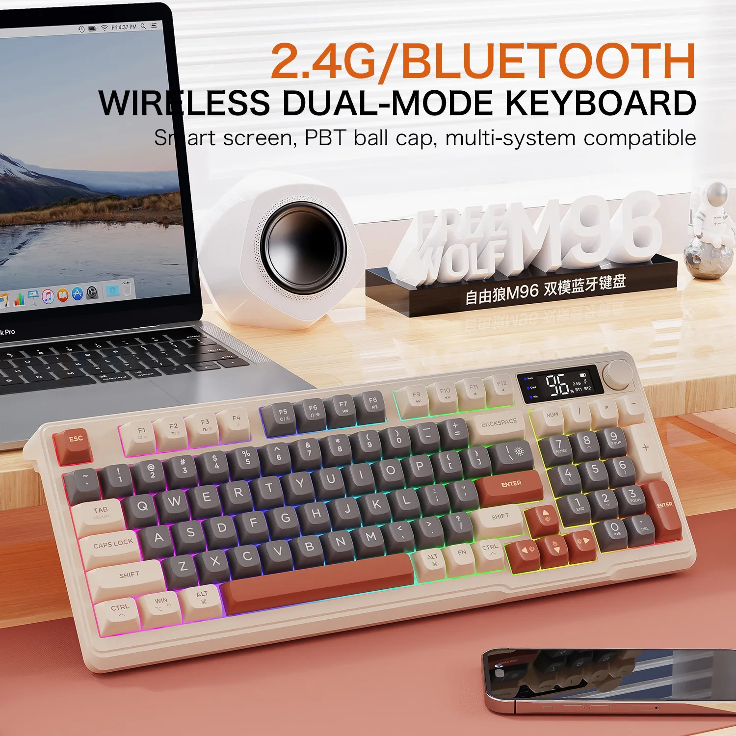 K96-Wireless-Bluetooth-Dual-Mode-Keyboard-with-Electronic-Display-Knob ...