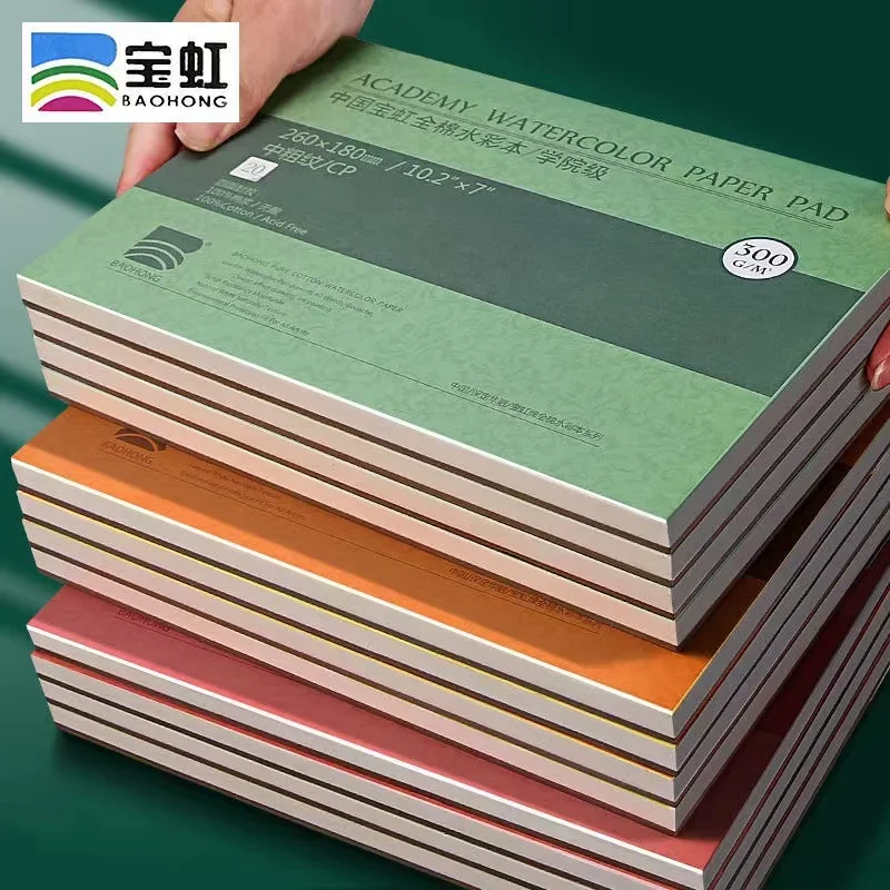 300g-m2-100-Cotton-Watercolor-Book-for-Water-Color-Drawing-Book-20 ...