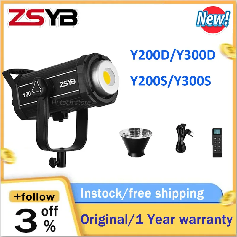 ZSYB-200W-300W-LED-Photography-Light-5600K-Professional-Photo-Studio ...