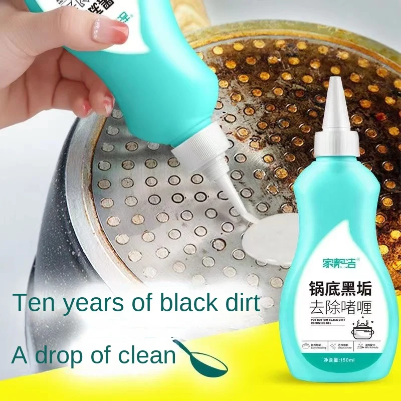Bottom-of-The-Pot-Black-Scale-Cleaner-Wash-Pot-Gel-Cookware-Blackening ...