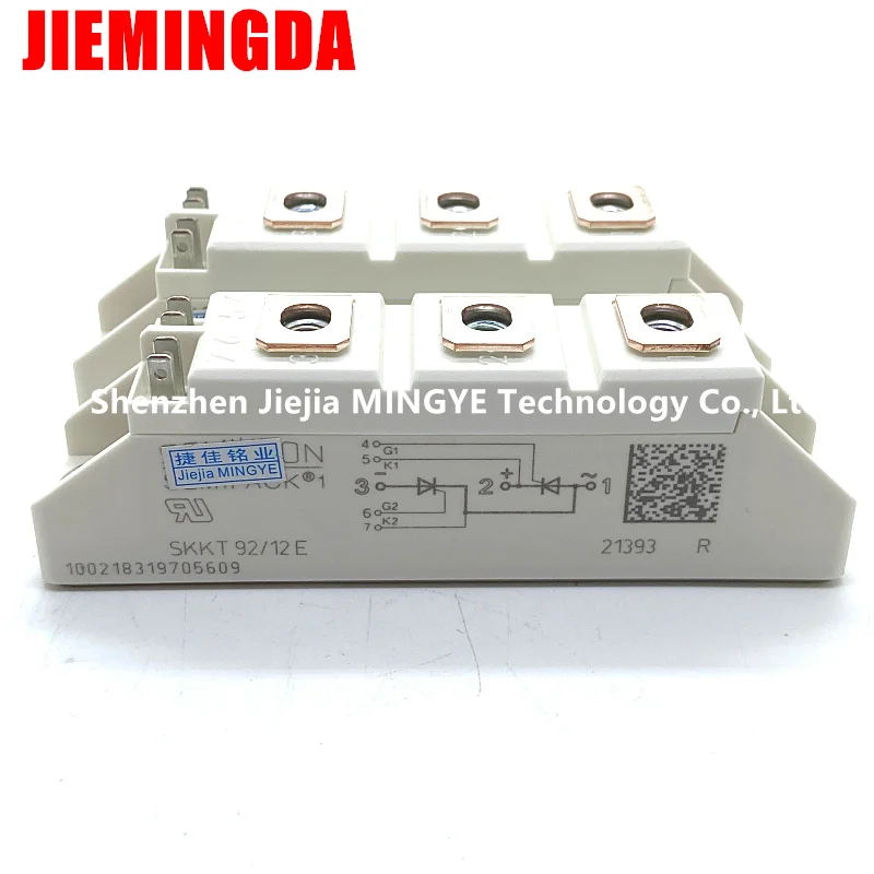 SKKT42B16E-SKKT57B16E-SKKT72B16E-SKKT92B16E-SKKT107B18E-SKKH57-SKKH72 ...