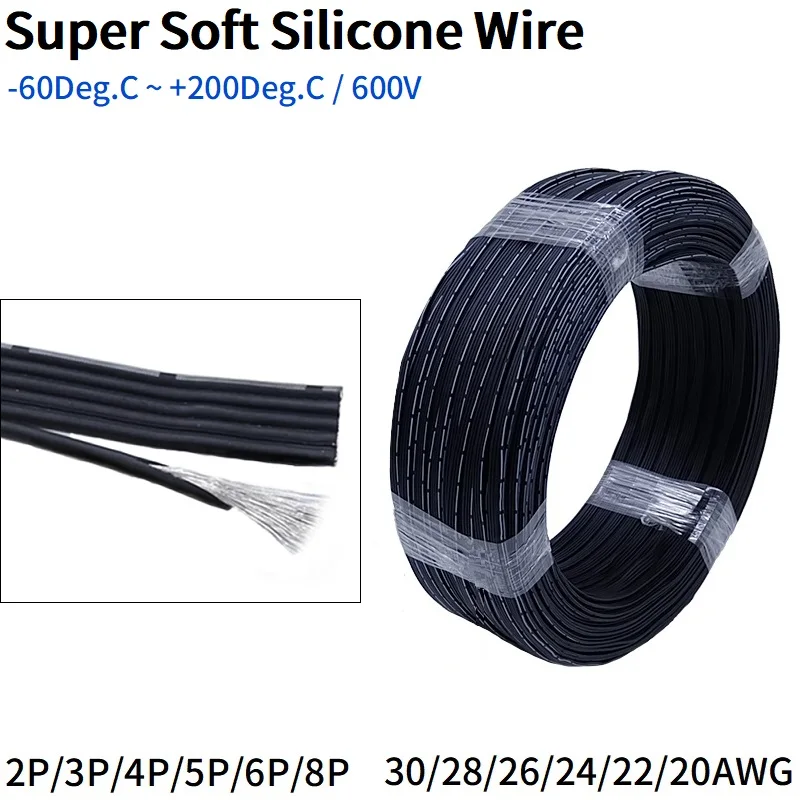 Silicone-Copper-Wire-2P-3P-4P-5P-6P-8P-Super-Soft-Multi-core-Pins ...