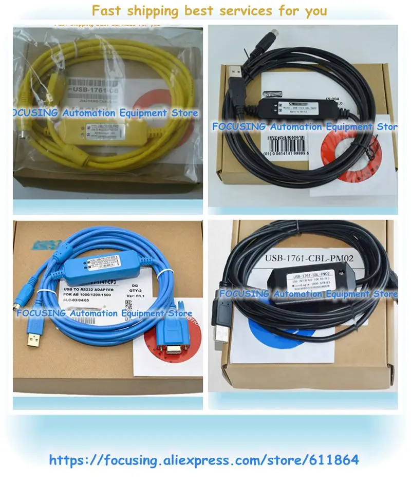 USB 1761 CBL PM02 USB 1761 CBL PM02 Used For Micrologix1000 PLC Program ...