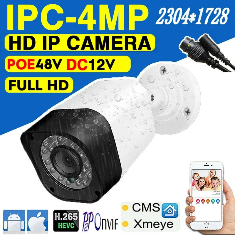 2K-POE-IP-Mini-Camera-CCTV-4MP-HD-Full-Digital-Onvif-H-265-In-Outdoor ...