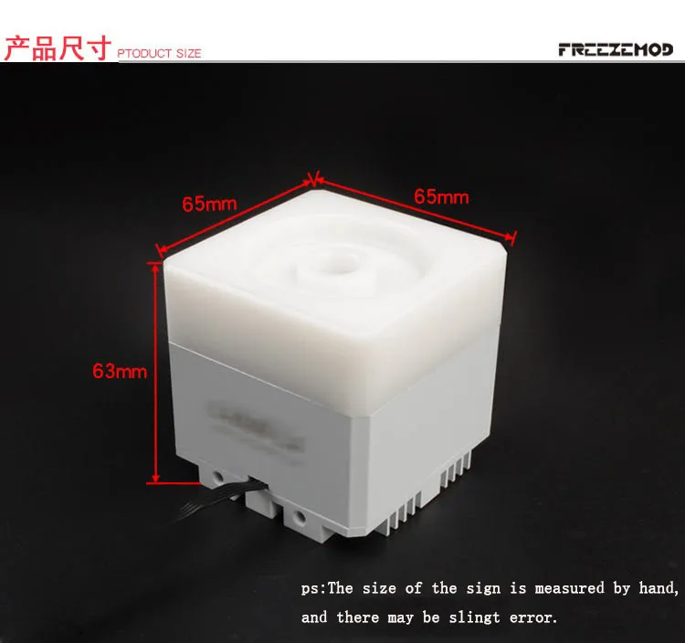 FREEZEMOD computer water cooling pump lift 3.5 silent centrifugal POM ...