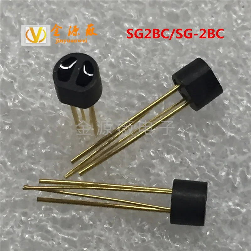 10pcs-Infrared-reflection-reflection-type-photoelectric-switch-SG-2BC ...