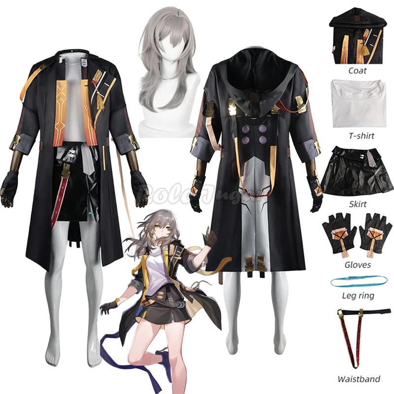Stelle Trailblazer Costume Honkai Star Rail Cosplay Trail Blazer ...