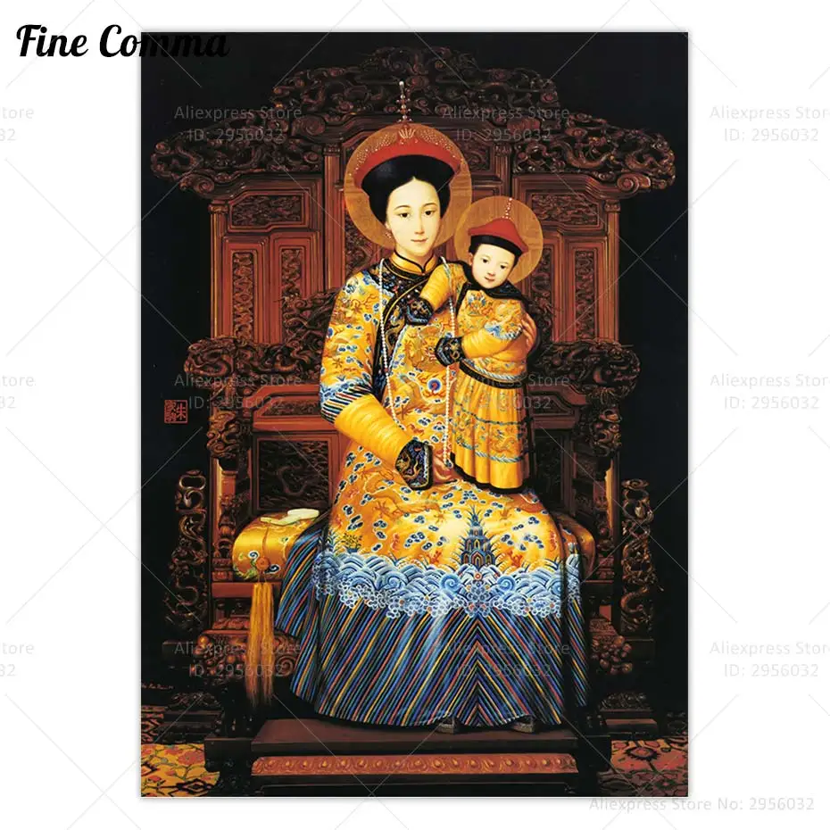 Painting Our Lady Of China
