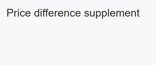 Price-difference-supplement.jpg