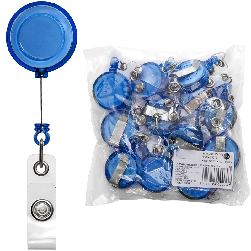 10pcs-Retractable-Badge-Reel-Lanyard-Badge-Holder-School-Lanyard-for ...