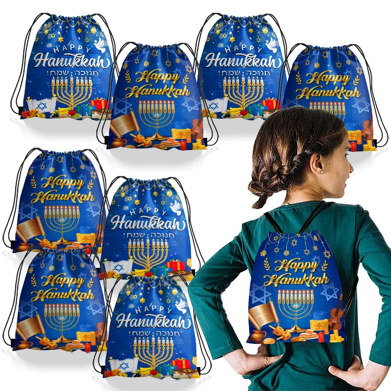 6-36Pcs-Jewish-Hanukkah-Non-Woven-Bag-Fabric-Backpack-Child-Chanukah ...