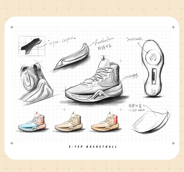 Basketball Shoe Sketch
