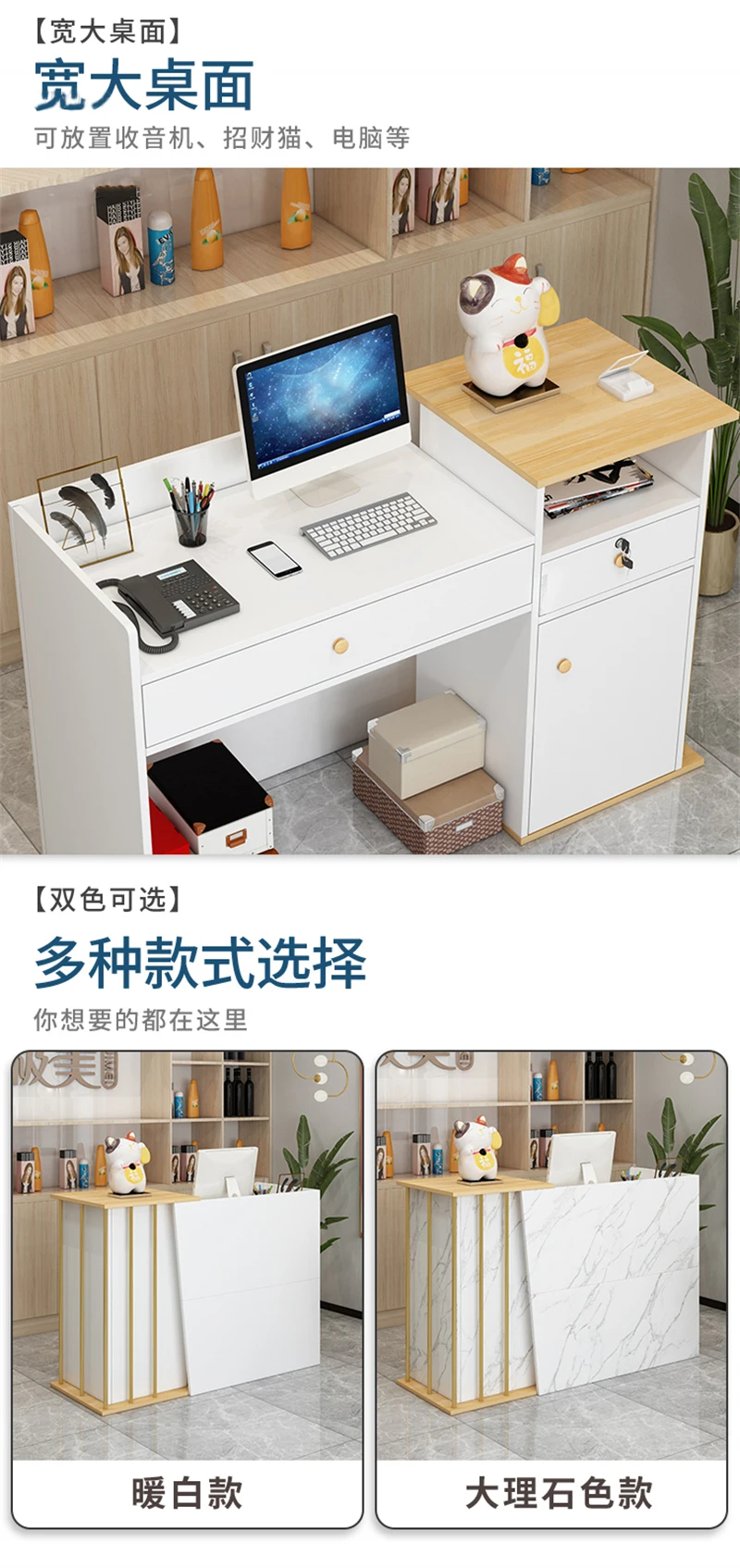 Bàn tiếp tân bằng gỗ hiện đại Quầy thu ngân siêu thị đơn giản Khách sạn ...
