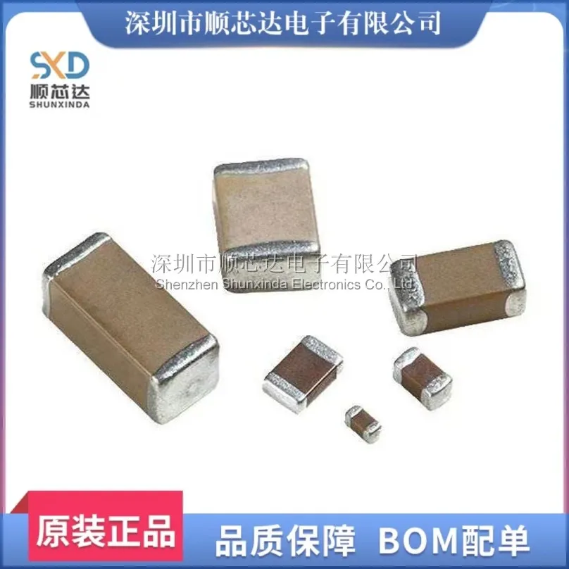 10PCS-LOT-SMD-ceramic-capacitor-1812-100NF-104K-0-1UF-400V-450V-500V ...