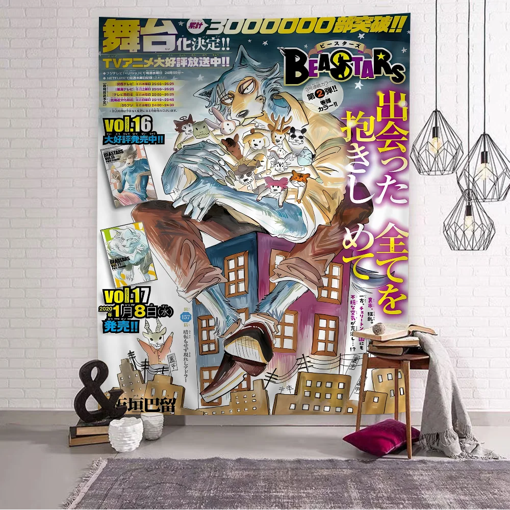 B-Beastars-Anime-Hanging-Bohemian-Tapestry-Bohemian-Wall-Tapestries ...