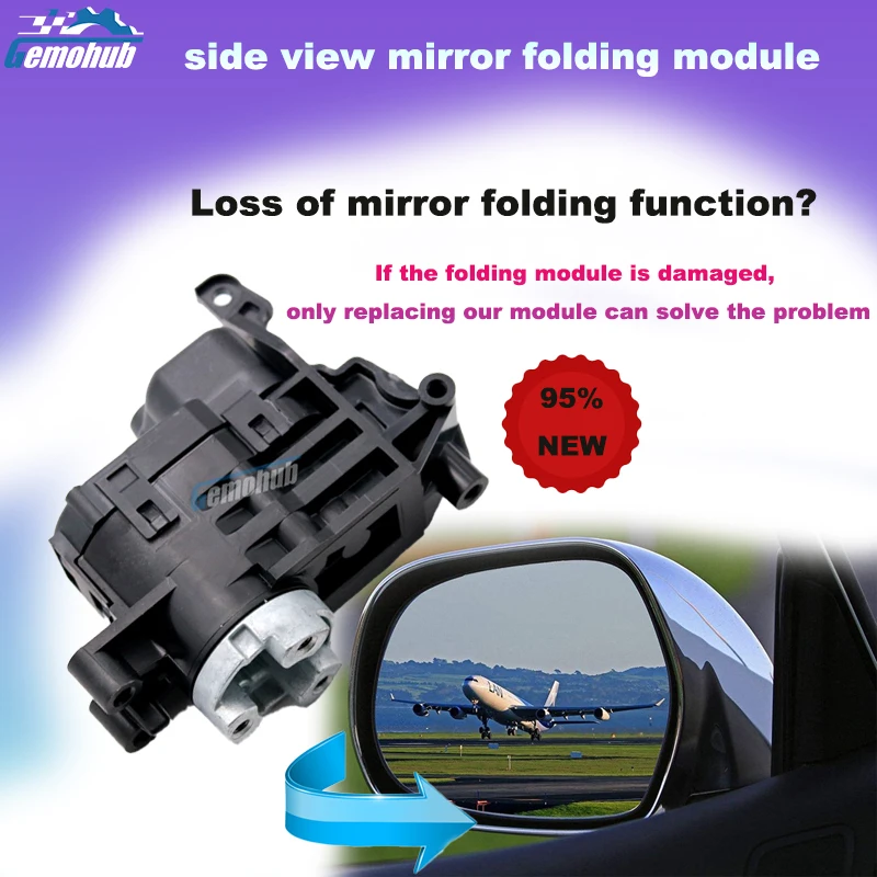 For 2008-2012 Subaru Forester Auto Side View Mirror Folding For 2008-2012 Subaru Forester Auto Side View Mirror Folding