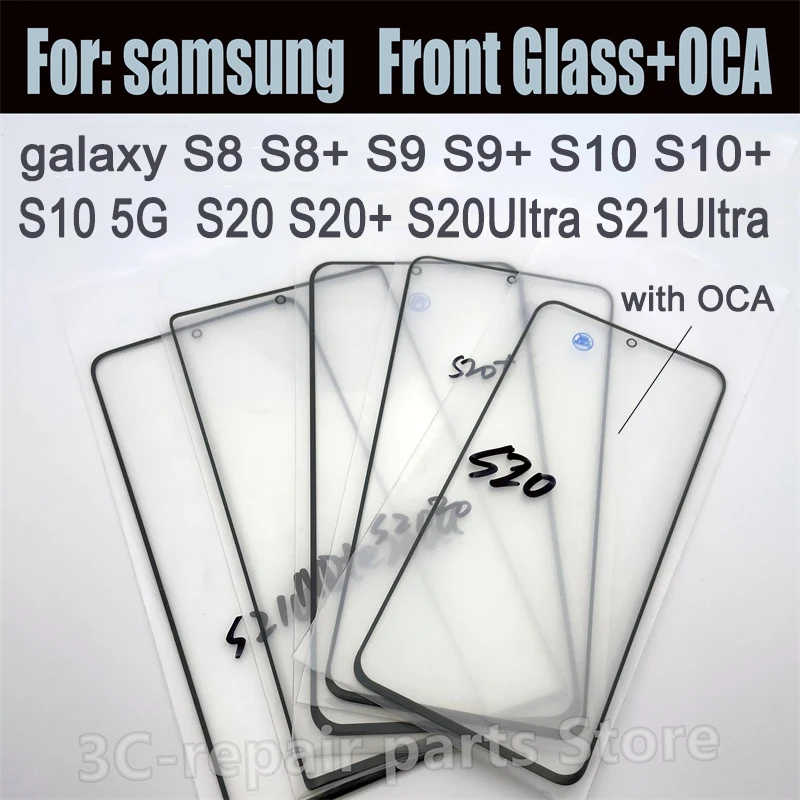 With-OCA-Touch-Screen-LCD-Front-Outer-Glass-Lens-For-Samsung-Galaxy-S8-s8-S9-s9plus.jpg