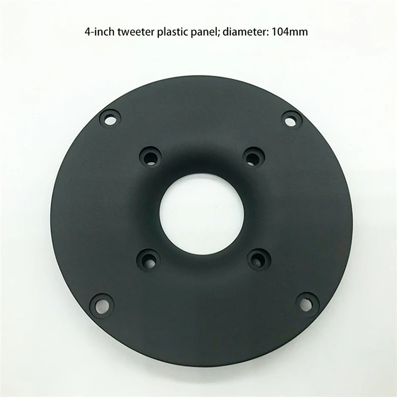 4-Inch-Tweeter-Speaker-Cover-Panel-Decorative-Circle-Speaker-Fixed ...