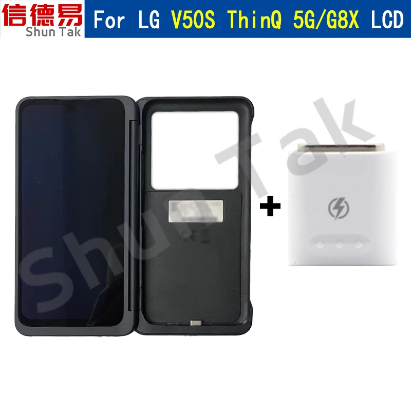Secondary-Screen-for-LG-V50S-ThinQ-LM-V510N-V510-5G-LCD-Display-LG-G8X ...