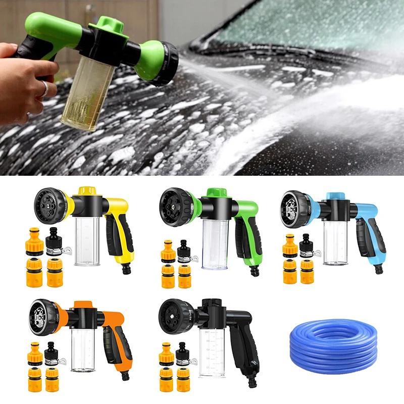 Portable Auto Foam Lance Water Gun High Pressure 3 Grade Nozzle Jet Car ...