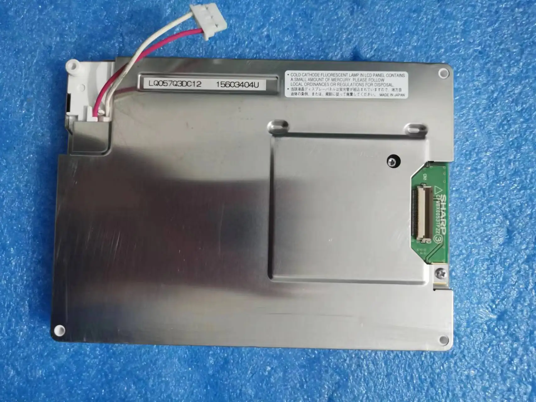 Screen-layar-5-7-inch-Original-Ready-LQ057Q3DC01-LQ057Q3DC11-Original.jpg
