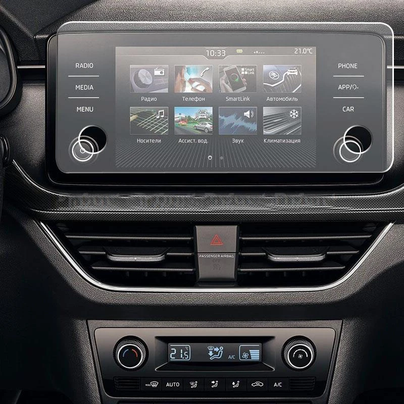 Tempered Glass Screen protector For Skoda Rapid 2021 infotainment Car ...