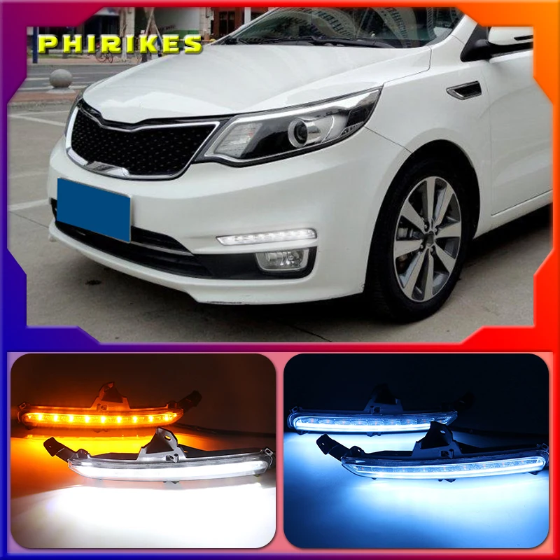 2PCS LED Daytime Running Light For Kia Rio K2 2015 2016 Yellow Turn ...