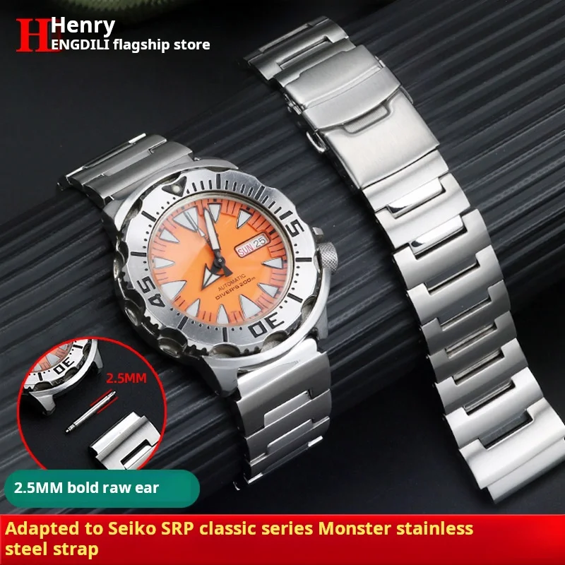 For SEIKO No. 5 Watch band Red Toothed Water Ghost Little Monster ...