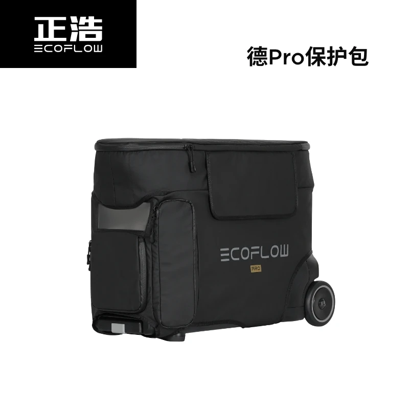 ECOFLOW-DELTA-Pro-Bag-Outdoor-Waterproof-Bag-for-Portable-Power-Station.jpg