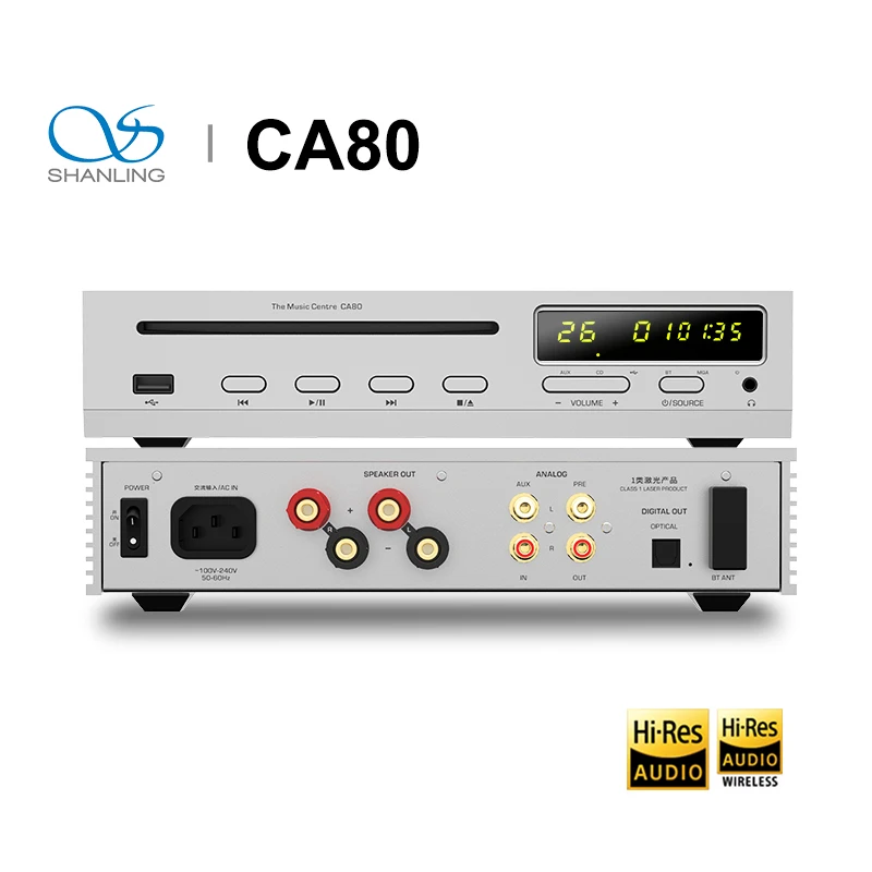 SHANLING-CA80-MQA-CD-Player-All-In-One-Intgrated-Amplifier-ES9219MQ-DAC ...