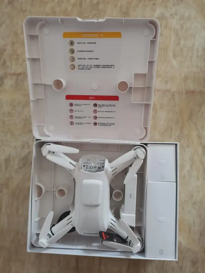 Store Home Products Feedback