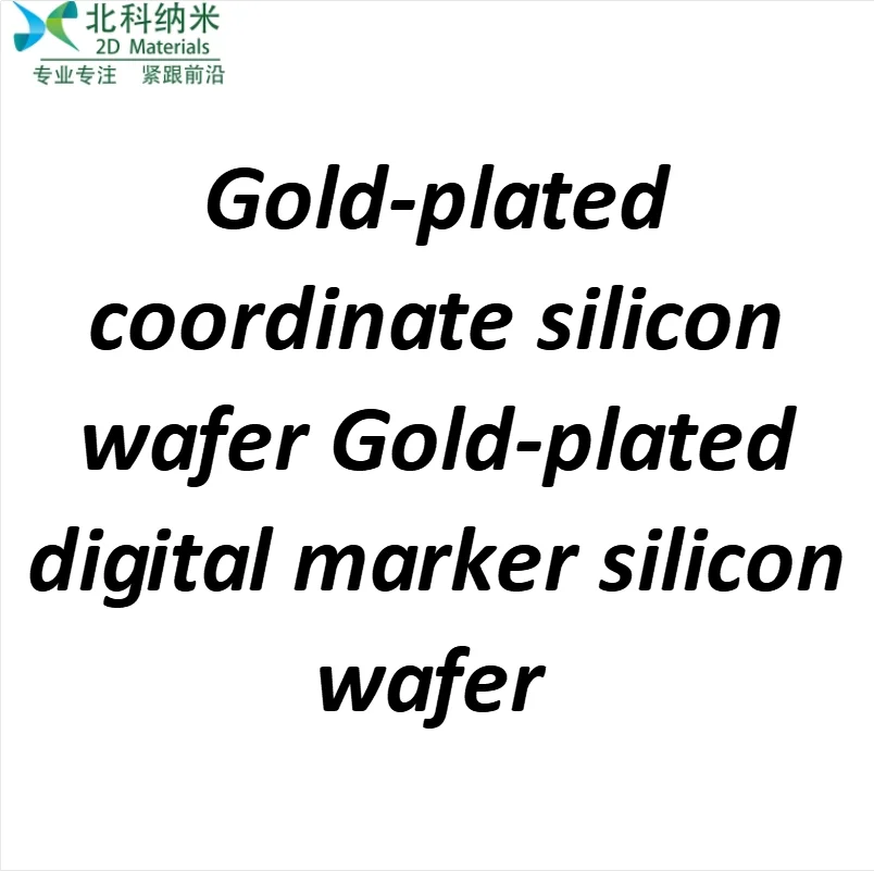 Gold-plated-coordinate-silicon-wafer-Gold-plated-digital-marker-silicon ...