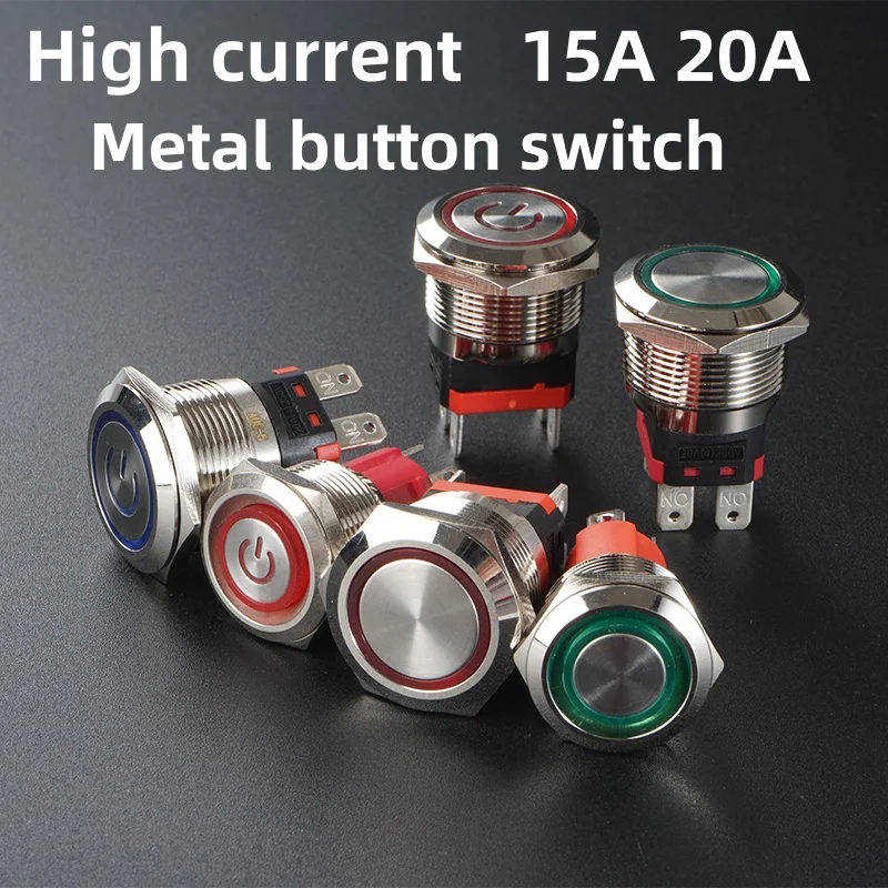 10A-15A-20A-waterproof-high-current-metal-button-switch-16MM19MM22MM ...