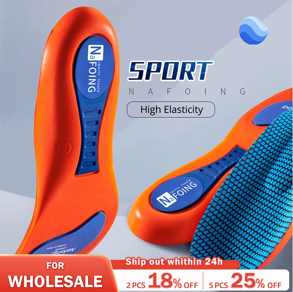 Wholesale-Orthopedic-Sports-Elasticity-Insoles-For-Shoes-Sole-Unisex ...