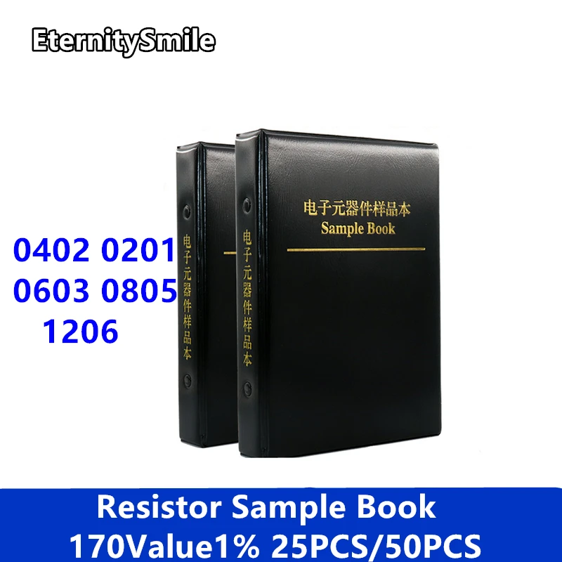 4250PCS-8500PCS-8850PCS-0201-0402-0603-0805-1206-1-SMD-Resistor-Sample ...