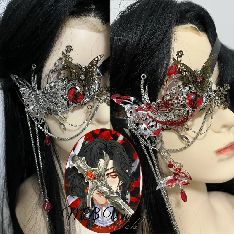 Heaven-Officials-Blessing-Hua-Cheng-Cosplay-E-Ming-Streamer-Blinder-The ...